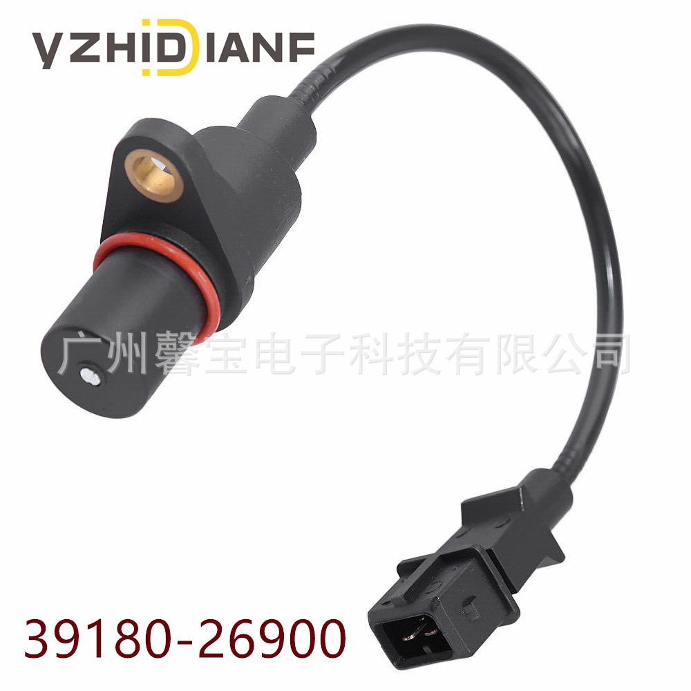 39180-22600 39180-26900适用于现代起亚雅绅特曲轴位置传感器-阿里巴巴