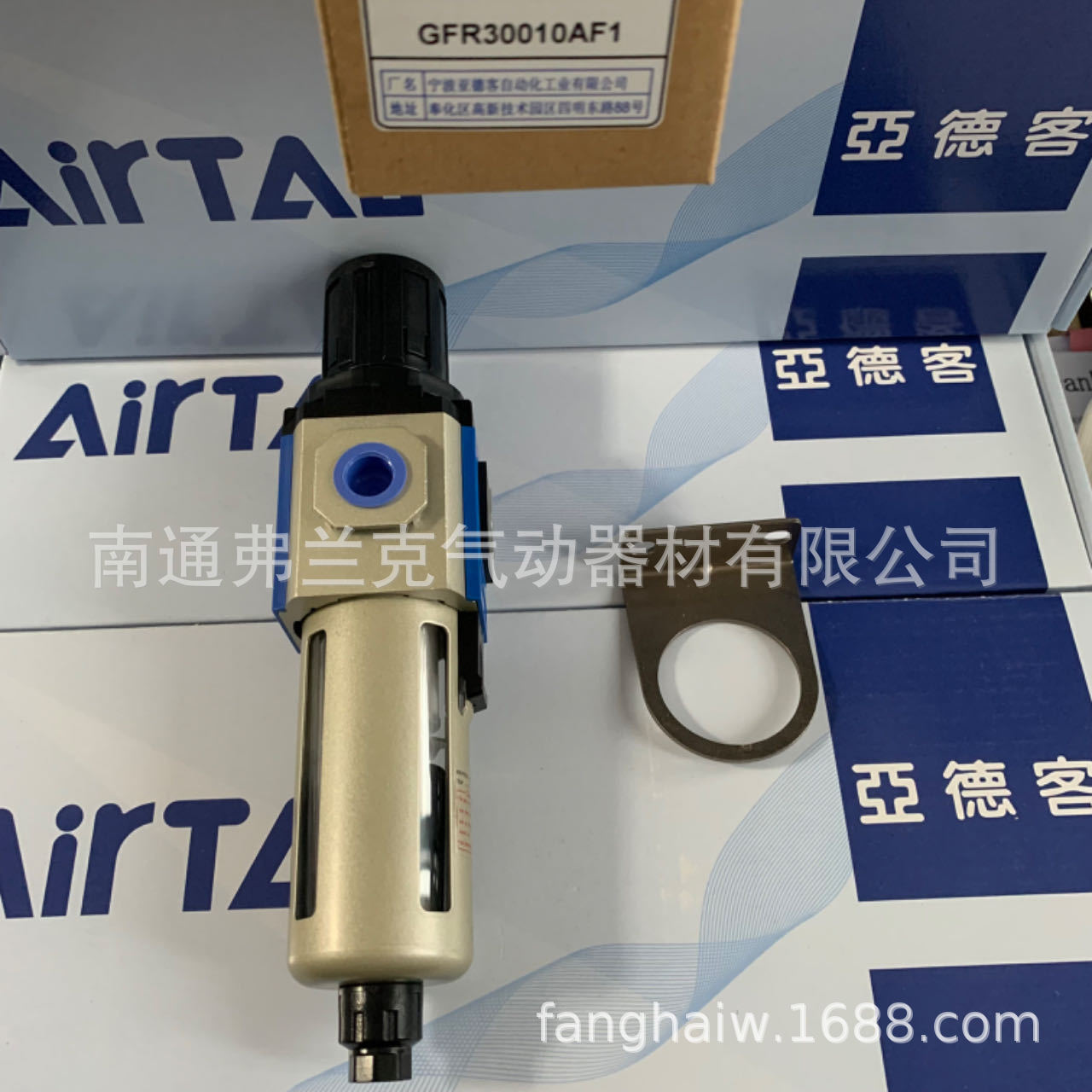 台湾亚德客调压过滤器GFR300-10-A-F1 原装正品 GFR30010AF1-阿里巴巴