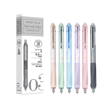 贝发OMETTA静音按动中性笔莫兰迪黑色水笔高颜值少女定制批发跨境-阿里巴巴