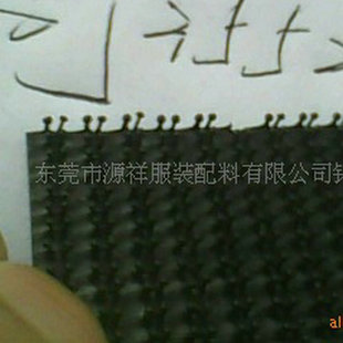 【PAIHE柏和】3m魔术贴 批发sj3552蘑菇搭扣 固定强力背胶魔术贴-阿里巴巴