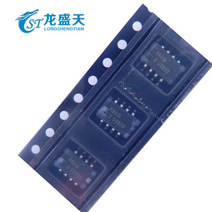 全新原装 RX8010SJ RX8010S R8010 SOP-8 时钟模块 实时时钟芯片-阿里巴巴