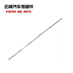 4572000458适用于梅赛德斯奔驰卡车发动机冷却管缸盖除气管OM457-阿里巴巴