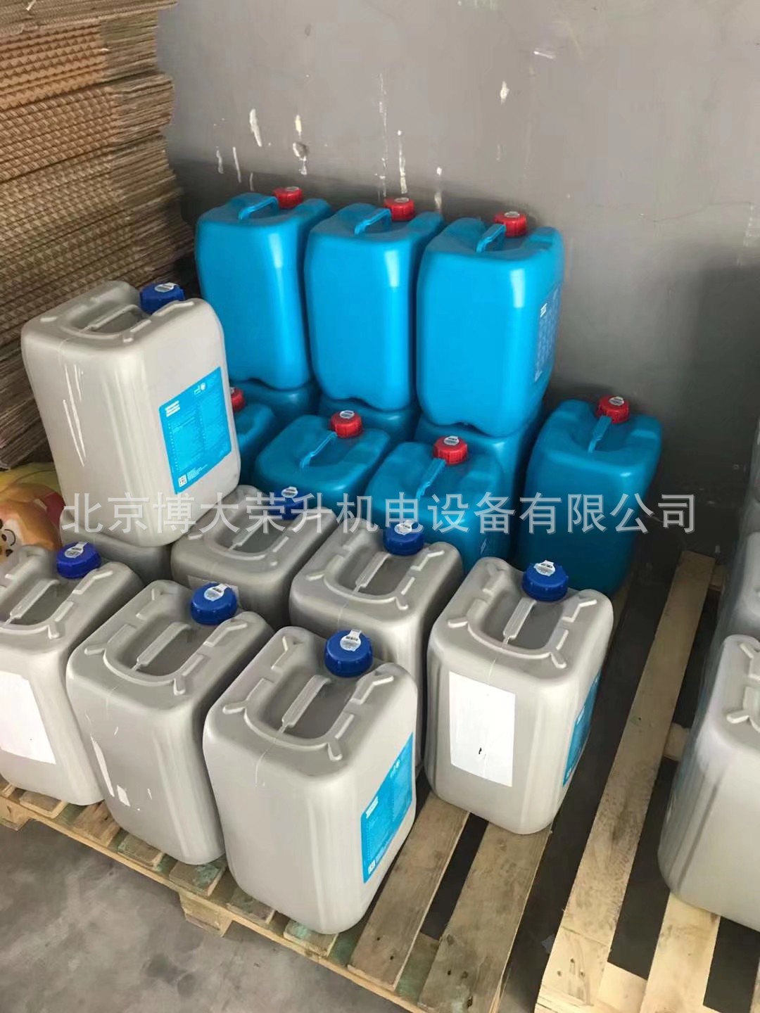 阿特拉斯无油空压机油2908850101 ROTO-Z原装20升 ZTZR空压机用-阿里巴巴