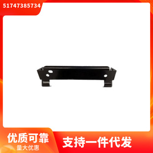 51747385734适用于宝马3系1系 F20 F30前部支架-阿里巴巴