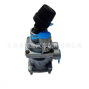 卡车配件刹车总泵脚制动阀4613152630 汽车专用制动801-814-002-阿里巴巴