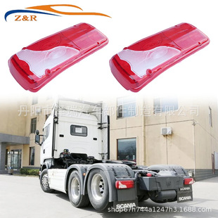 工厂直供适用于斯堪尼亚R420卡车尾灯SCANIA尾灯1756751 1756754-阿里巴巴