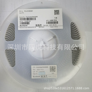 钽电容 TC212A476K006B 47UF6.3V-A-3216 丝印J476 顺络黑钽电容-阿里巴巴