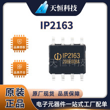 【mtk芯片】_mtk芯片品牌/图片/价格_mtk芯片批发_阿里巴巴