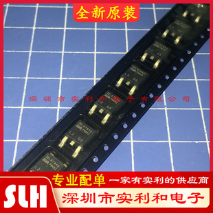 IRLR7843TRPBF 丝印LR7843 IRLR7843 全新原装 TO252 一站式配单-阿里巴巴