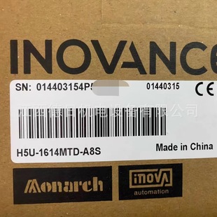 H5U-1614MTD-A16 全新汇川PLC控制器现货实拍议价销售-阿里巴巴