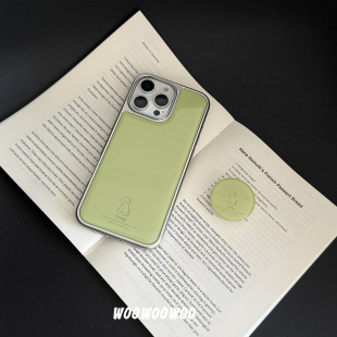 WOOWOOWOO小众ins简约银框浅绿可爱小狗手机壳支架适用iphone16pr-阿里巴巴