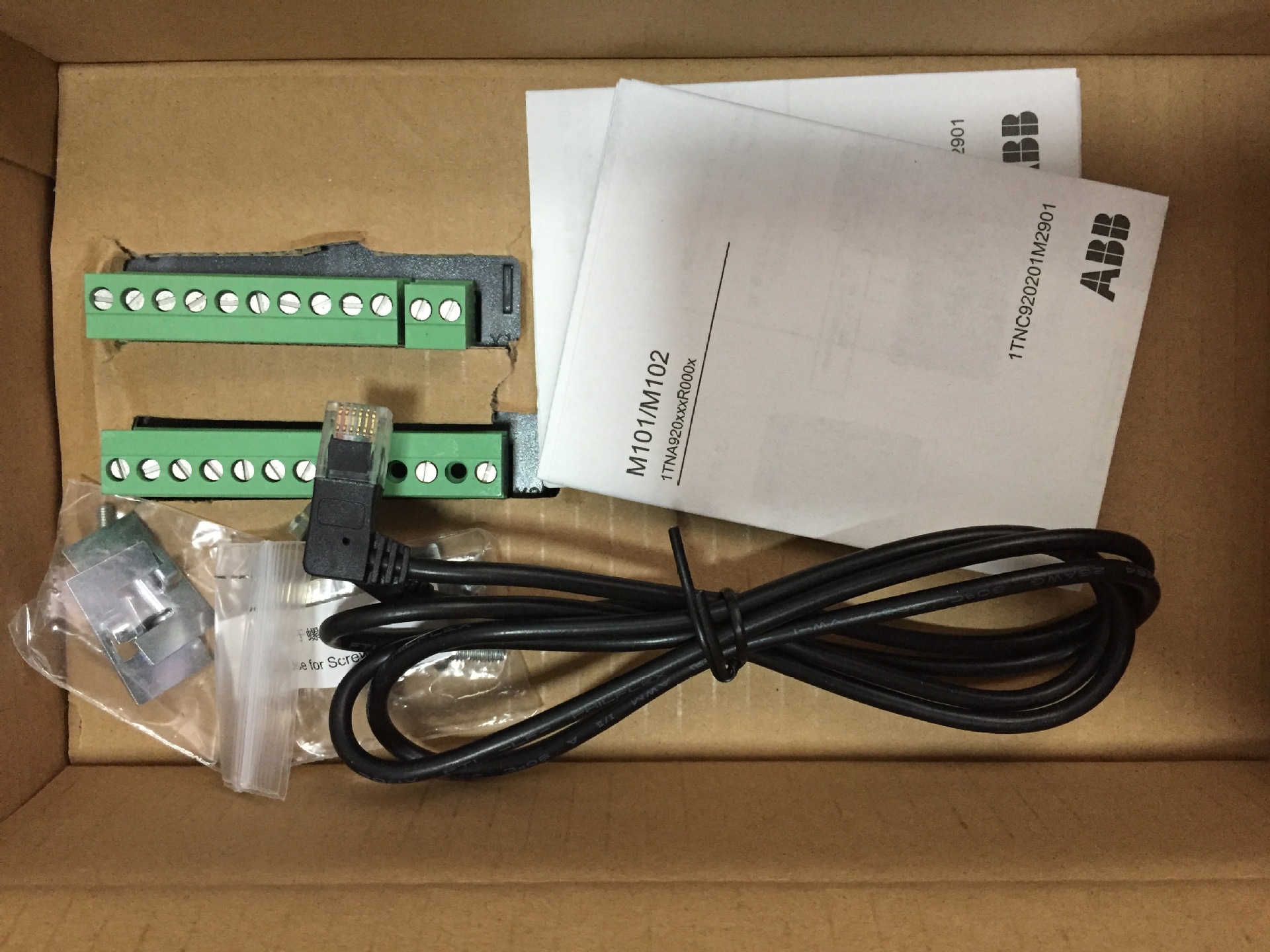 供应ABB 电动机控制中心全新原装正品UMC100-FBP+UMC100-PAN+UMCP-阿里巴巴