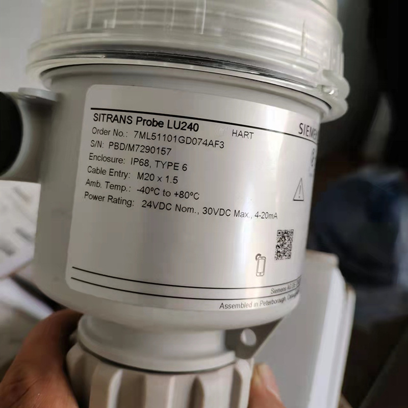 7ML5110-1DD07-4AF3 西门子超声波液位计Sitrans Probe LU240-阿里巴巴
