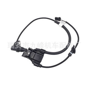 8954648040 适用于丰田ABS轮速传感器 895460E040-阿里巴巴