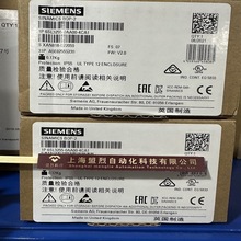 操作面板西門子-操作面板西門子批發、促銷價格、產地貨源 - 阿里巴巴