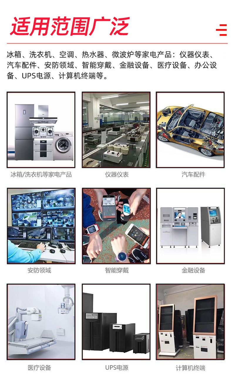 09042 1.5V 3V 5V 9V 12V1高分贝蜂鸣器玩具教学蜂鸣器通电就响-阿里巴巴
