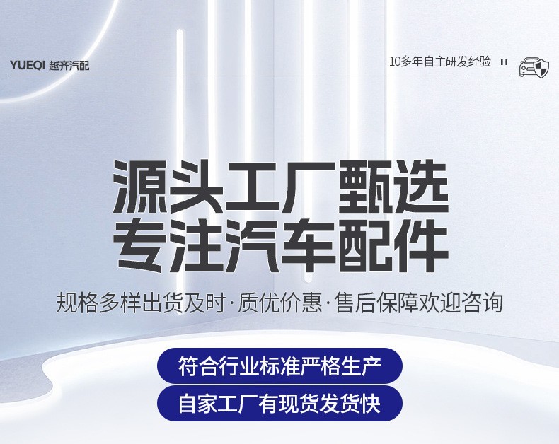 厂家直销EGR阀8980139110 8980139111汽车废气再循环阀-阿里巴巴