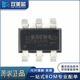 双美芯AOZ1282CI丝印BN SOT23-6 4.5V~36V,1.2A可调式DC-DC降压IC-阿里巴巴