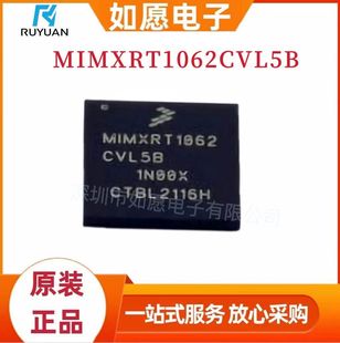 原装 MIMXRT1062CVL5B BGA196微控制器单片机MPU SOC 储存芯片-阿里巴巴