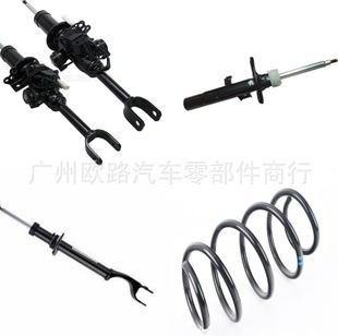 适用奔驰宝马前机电感L37116863115 31312283541 31312283745-阿里巴巴