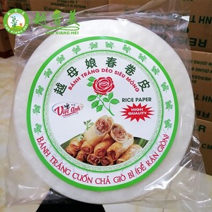 韩国春卷皮越南米纸BANH TRANG RICE PAPER VIET NAM-阿里巴巴