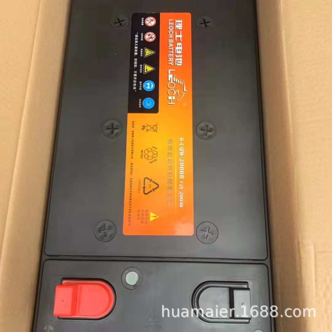 理士蓄电池照明电瓶100AH船舶油机电瓶6-CQW-200船舶启动电瓶船舶-阿里巴巴