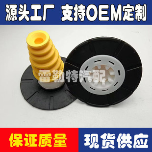 4473240100适用于奔驰V级威霆后减震顶胶缓存橡胶块 A4473240100-阿里巴巴