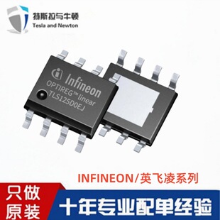 原装正品 IR2117STRPBF IR2117 封装SOP-8 电桥驱动器-阿里巴巴