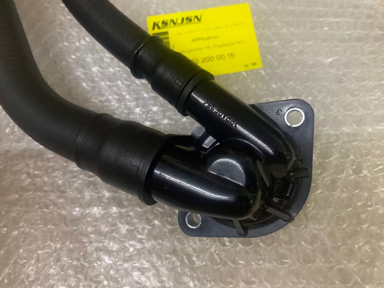 适用奔驰smart斯玛特W451节温器总成M132发动机恒温器1322000015-阿里巴巴