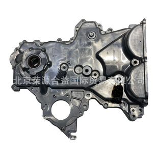 21350-2B701 21350-2B702 21350-2B703 正时链条盖机油泵朗动途胜-阿里巴巴