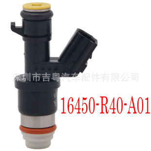 16450-R40-A01 16450R40A01适用本田 16450R40Y01 16450-R40-Y01-阿里巴巴