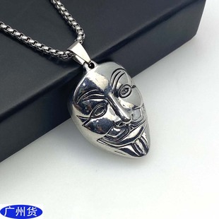 钛钢项链欧美外贸跨境古埃及小丑吊坠个性简约复古配饰面具毛衣链-阿里巴巴