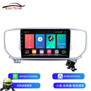 适用于起亚KX5 16款智跑安卓大屏导航蓝牙倒车影像carplay-阿里巴巴