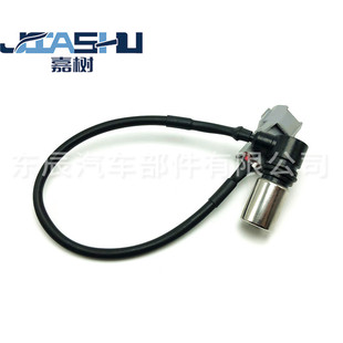 热销曲轴位置传感器适用于029600-1290 0296001290 8-97306113-1-阿里巴巴