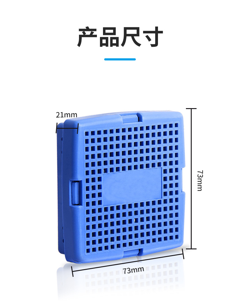 【加工定制】抑菌款泳池spa矿物质滤芯净化水质专用药盒泳池药盒-阿里巴巴
