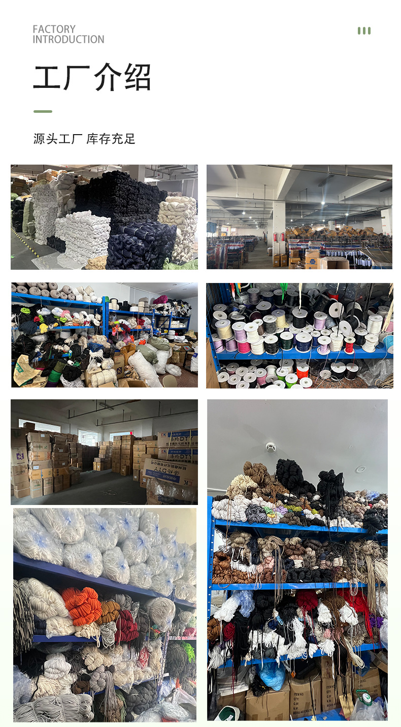 羊羔绒手机挂绳毛绒手环防丢手绳挂手手工挂件短款钥匙扣编织DIY-阿里巴巴