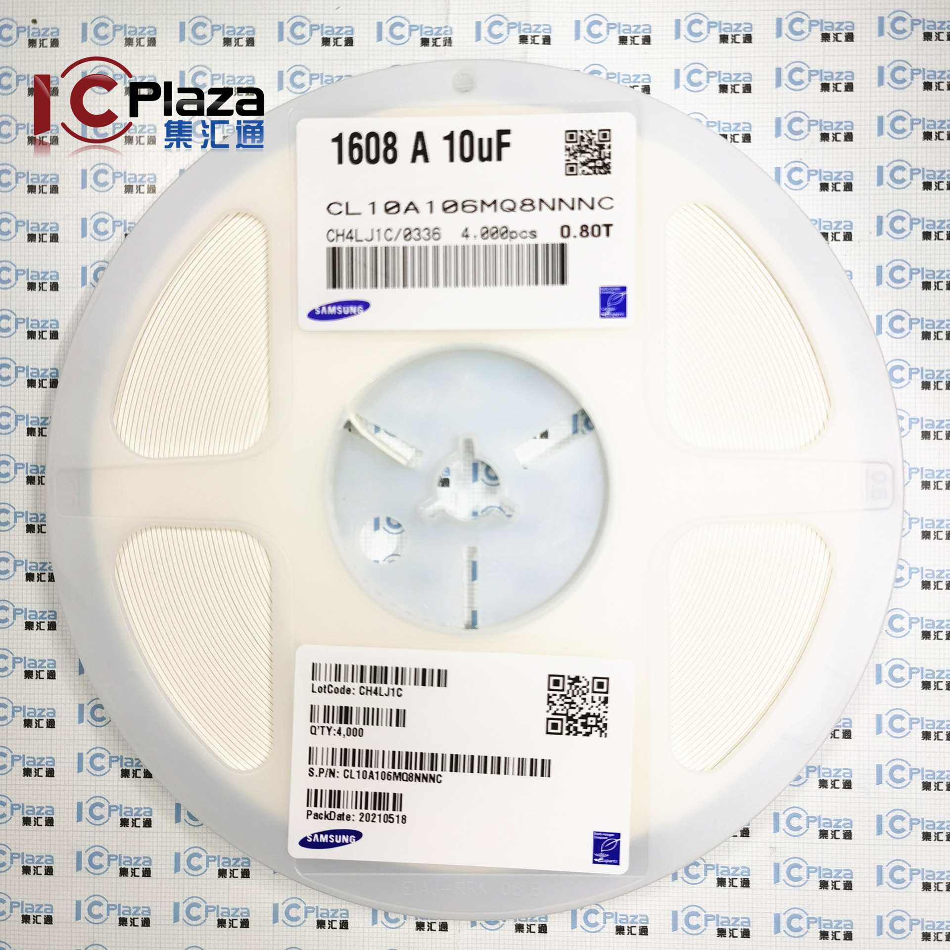 深圳市集汇通科技有限公司_阿里巴巴旺铺