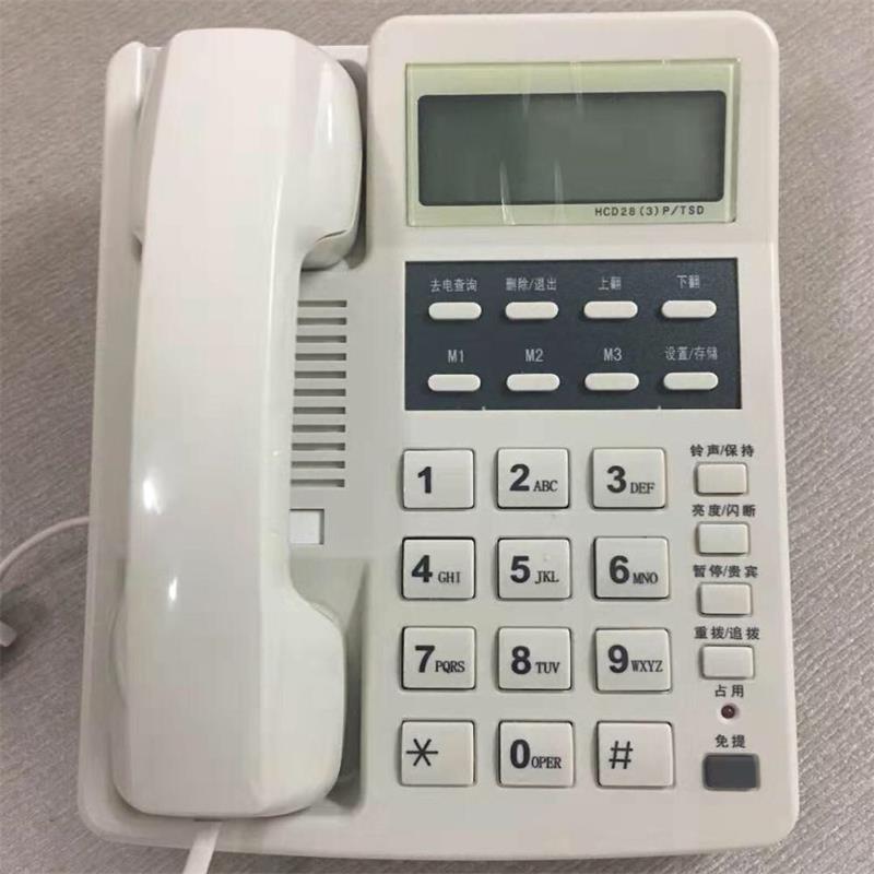 销售富桥军工电话 来电显示电话机 HCD28(3)P/TSD 红白-电话现货-阿里巴巴