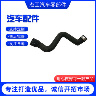 厂家供应1645014782 适用于奔驰 W164 ML320 汽车散热器水管软管-阿里巴巴