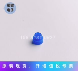 1928301086 全新 原厂 汽车连接器传感器-阿里巴巴