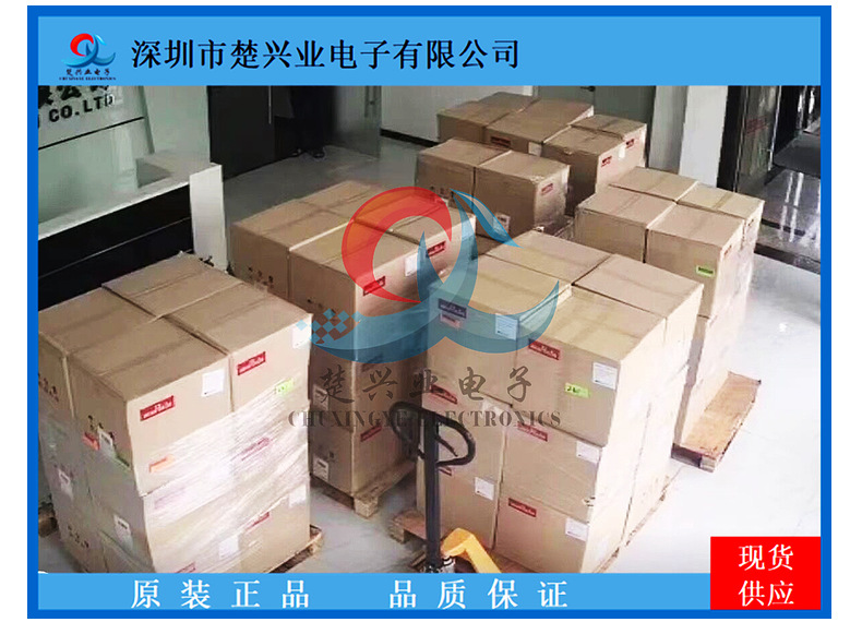 原装ADI亚德诺半导体ANALOG DEVICES芯片IC-阿里巴巴