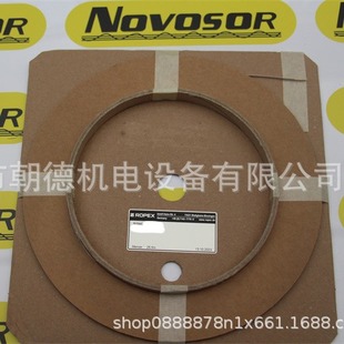 ROPEX诺派克加热电阻器100065 TB2.0X0.30X25000现货咨询后再下-阿里巴巴