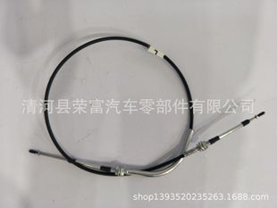 HKJ11131适用流动炊事车 高尔夫球车 换挡线103379501, 101951501-阿里巴巴