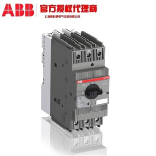 MS132-0.16 现货直发 ABB全新 MS116 电动机起动器-阿里巴巴