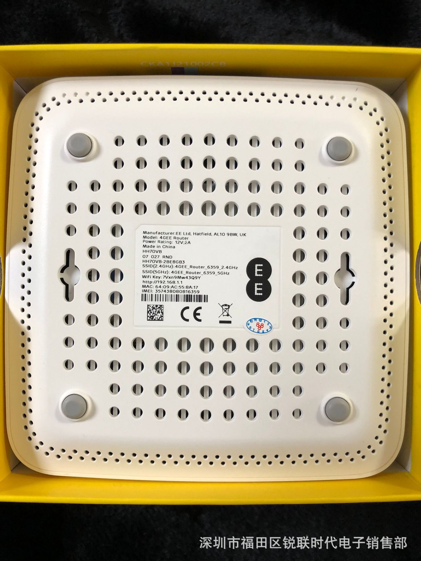 Unlock Code for EE 4GEE Router HH70VB 4GEE WiFi / Mini EE70-阿里巴巴