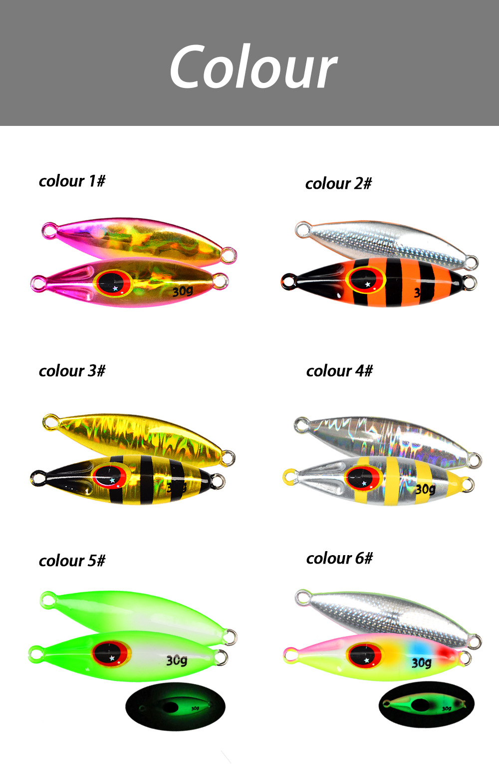 TOLURE小蜜蜂深海铁板海钓缓沉慢摇铁板20g -120g路亚铁板饵-阿里巴巴