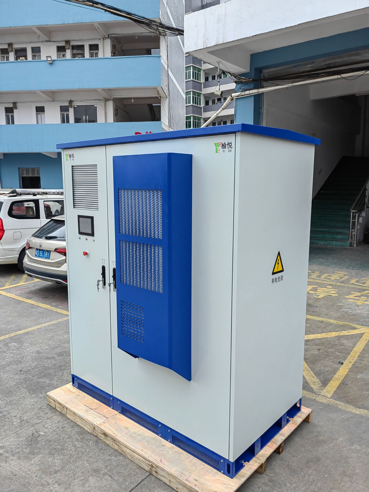 储能机柜 100KW/215KWh小型工商业户外储能机柜 IP55防护等级-阿里巴巴