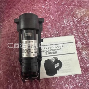 AUD60A1000 全新azbil山武 火焰监测器正品现货实拍议价销售-阿里巴巴