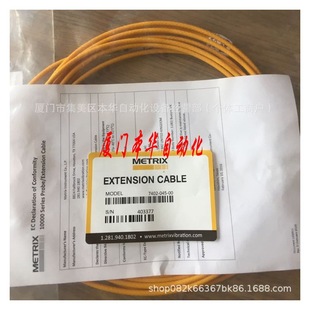 美国迈确Metrix高温探头5485C-005-010议价元器件稳定可靠-阿里巴巴