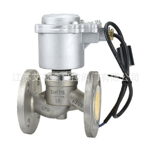 ZBSF防爆不锈钢电磁阀 ZBSF-16C/25C 不锈钢电磁阀 220V/240V-阿里巴巴